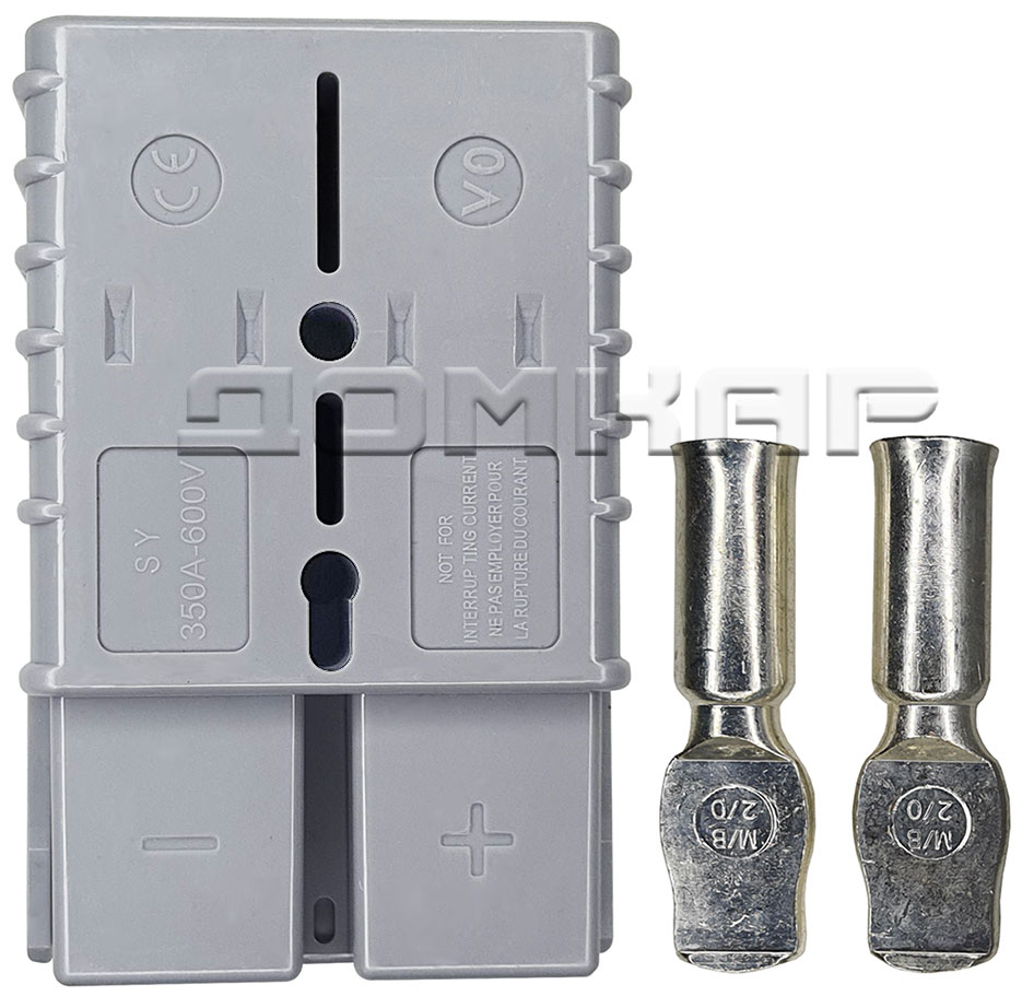 Разъем SMH SY350 (350A 600V) аналог SB350 Anderson Power Products